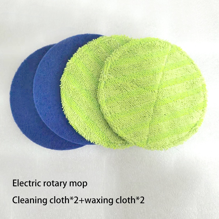 SuperMaid Electric Rotary Mop Replacement Cleaning Cloth Waxing Cloth ...