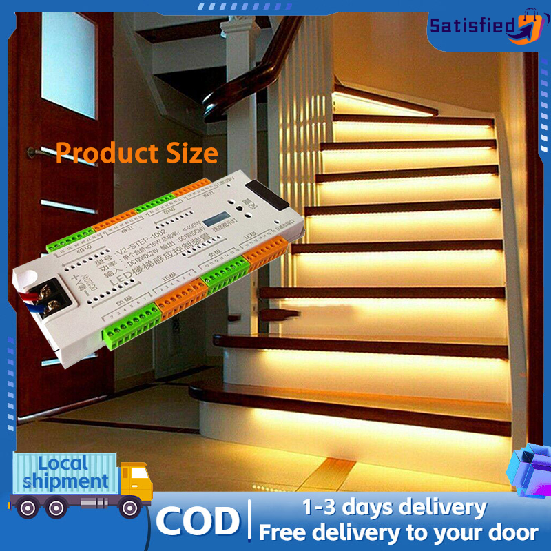 Fisherman Motion Sensor Step Light Wired Indoor Motion Activated ...