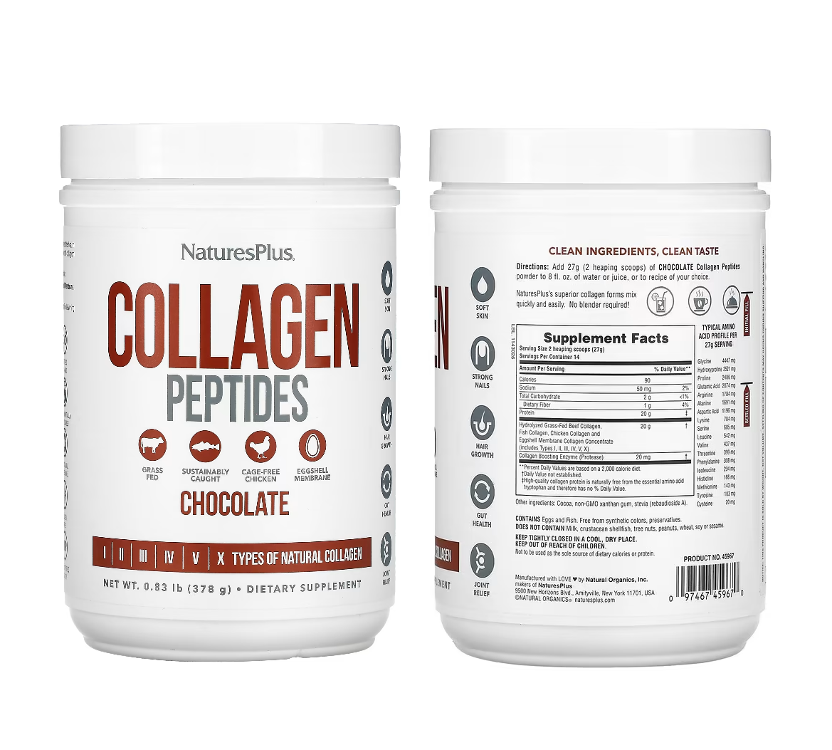 Nature's Plus Collagen Peptides 0.65 lb (294 g) / 1.30 lbs (588 g ...