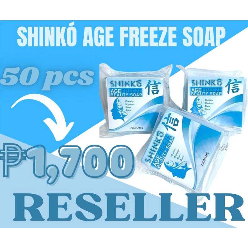 SHINKO ICE SOAP RESELLER PACKAGE | Lazada PH