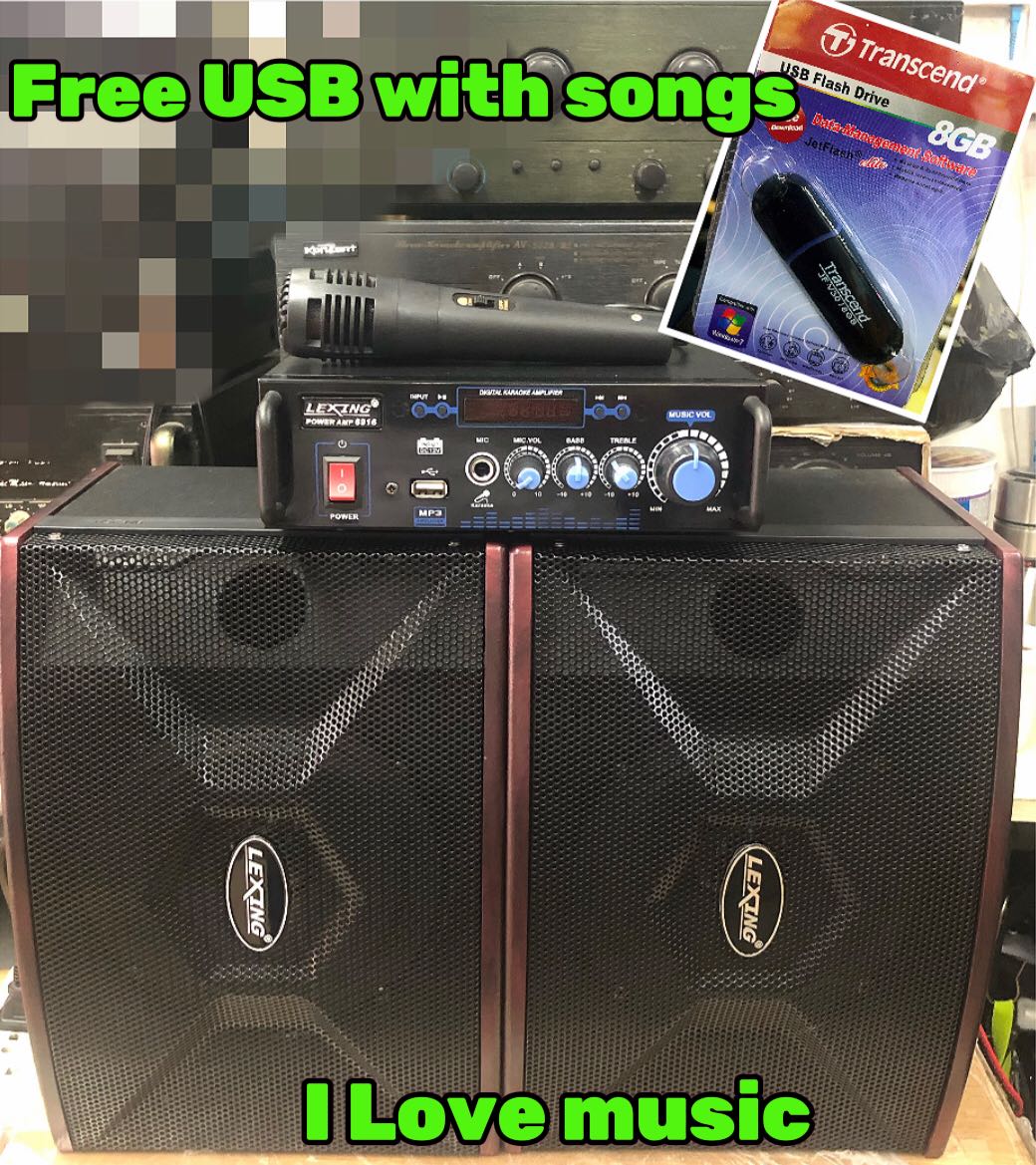 Homevision/Lexing Amplifier and Speaker Bundle with Remote [FREE USB ...