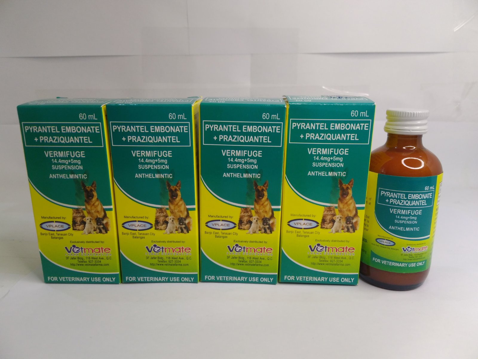 [CL REYES AGRIVET] 4BOX PAPI VERMIFUGE DEWORMER (60ML) / PAMPURGA SA ...
