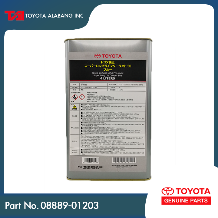 Toyota Genuine 50/50 Pre-Mixed Super Long Life Coolant Blue (4L ...