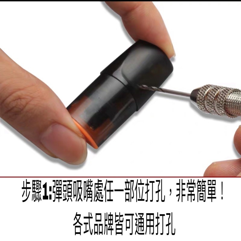 ROMANE5 szdenger pod reconstruction tool kit，Used to rebuild various ...