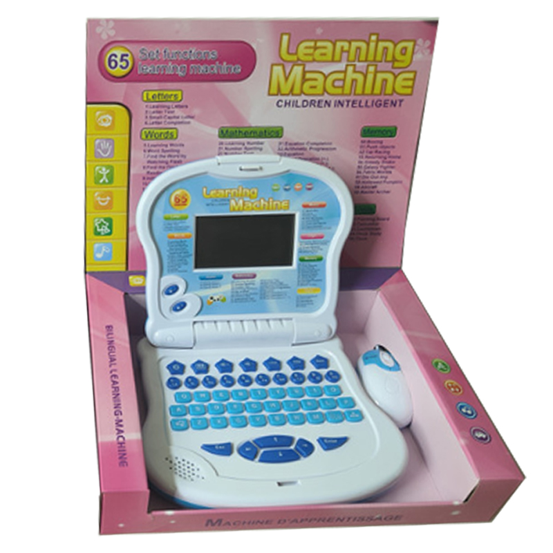 65 Activity Children Education Laptop Toy Kids Early Learning Machine ...