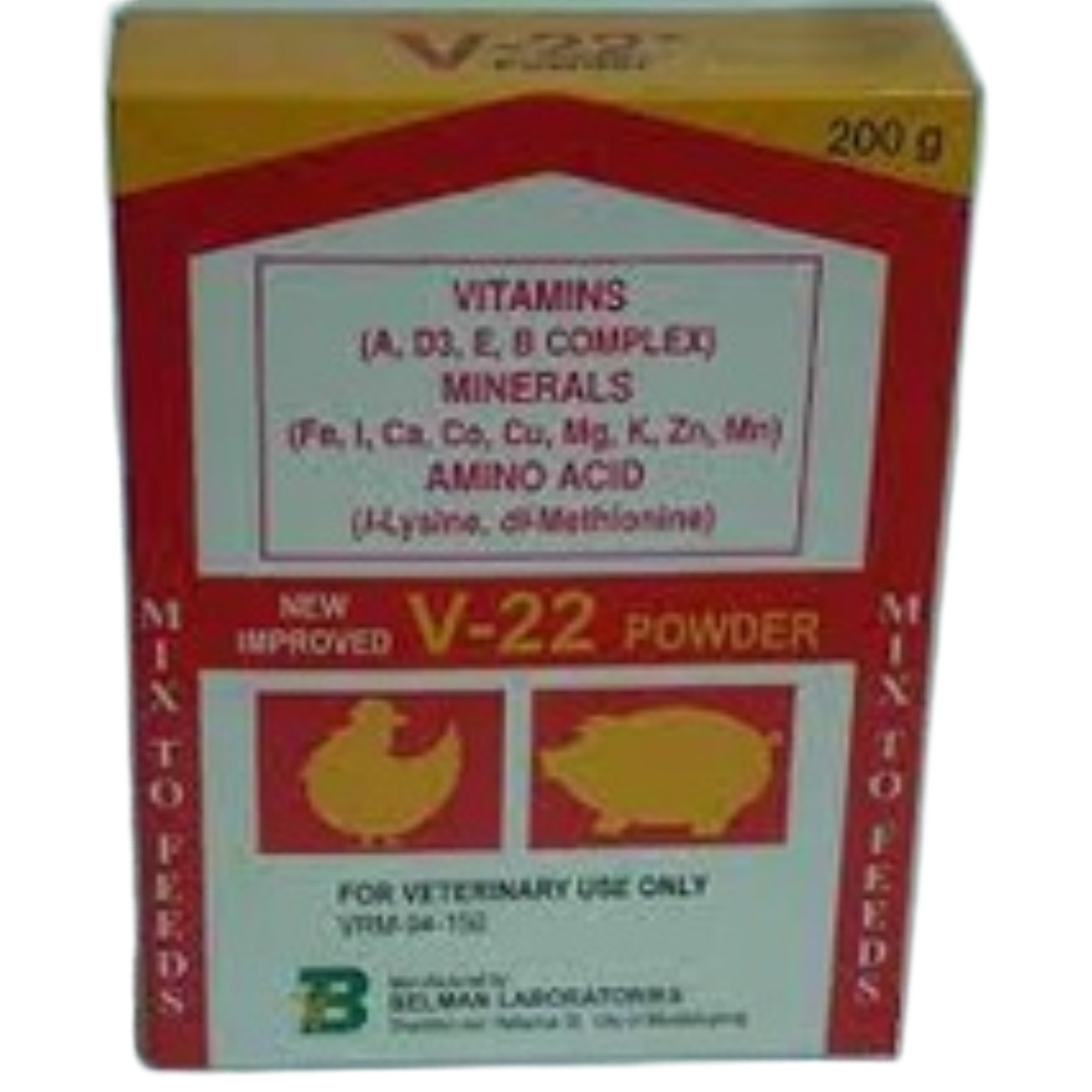 【Hot】 V22 powder Cecical 200g | Lazada PH