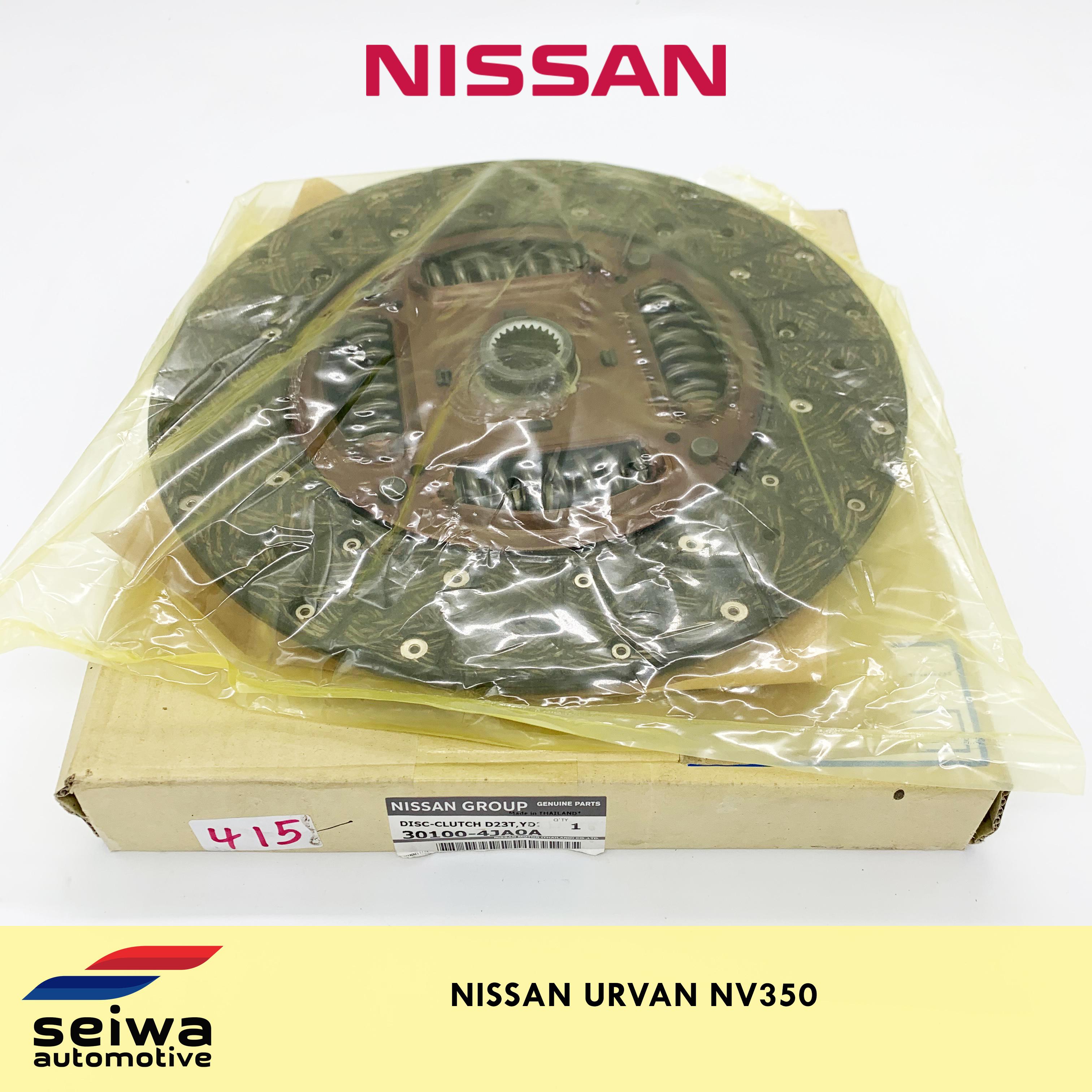 Nissan Navara Calibre NP300 Clutch Disc - Nissan Genuine Auto Parts ...