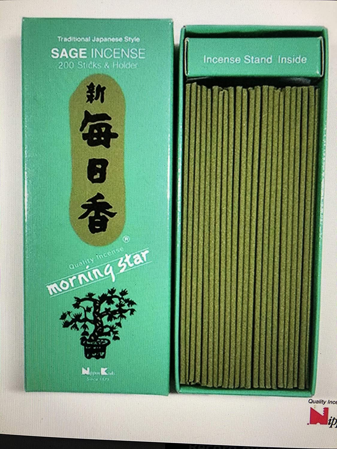 nippon kodo Morning Star - Sage 200 Sticks and Holder, Japanese Quality ...
