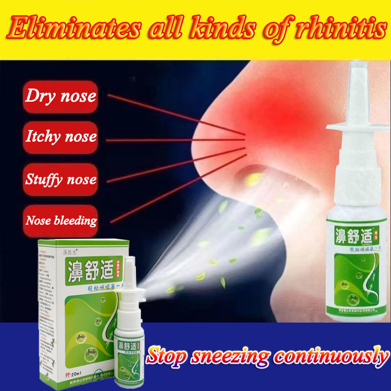 【High efficiency】Chronic Rhinitis Sinusitis Spray Nasal Sprays Rhinitis ...