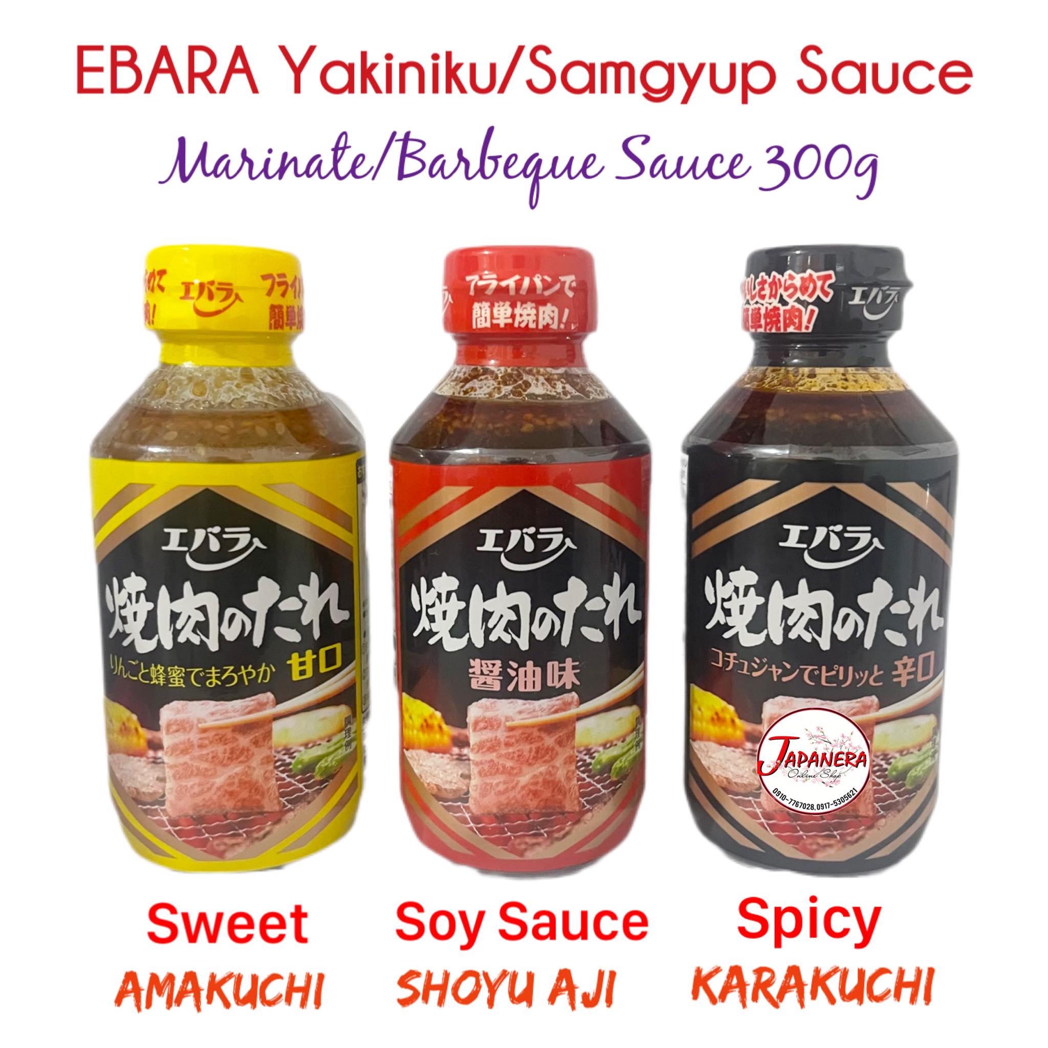Yakiniku Sauce