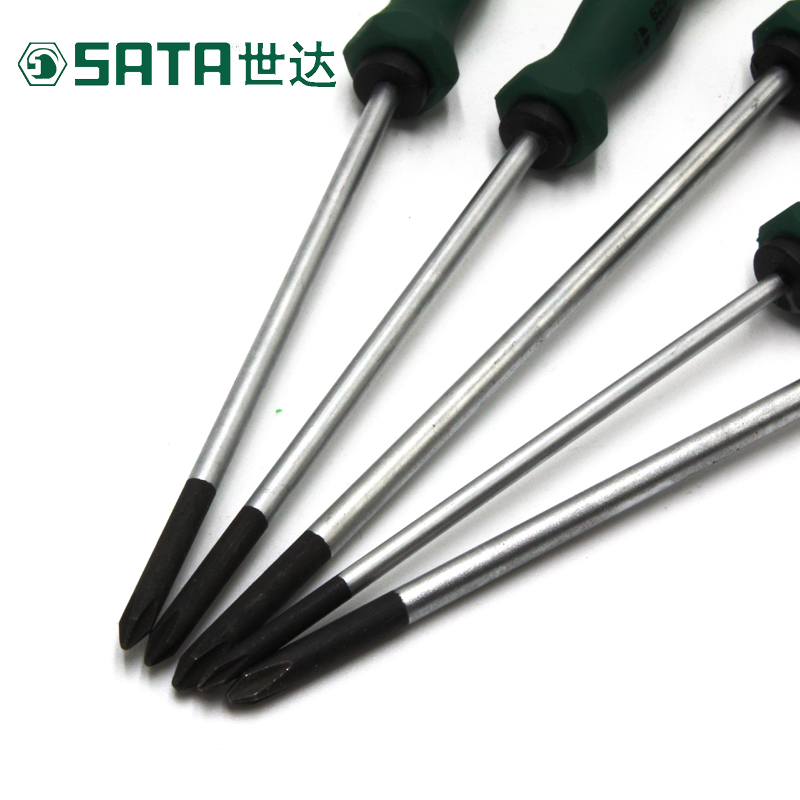 Shida Tool Screwdriver Cross Multi-function Combination Set Mobile ...