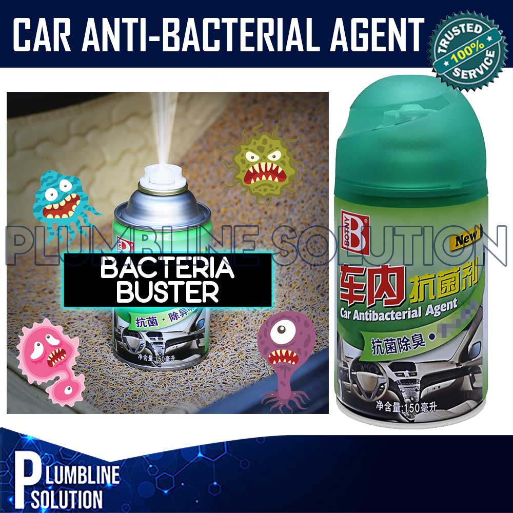 Car Anti-Bacterial Agent 150mL Odor Eliminator Anti Bacterial Buster ...