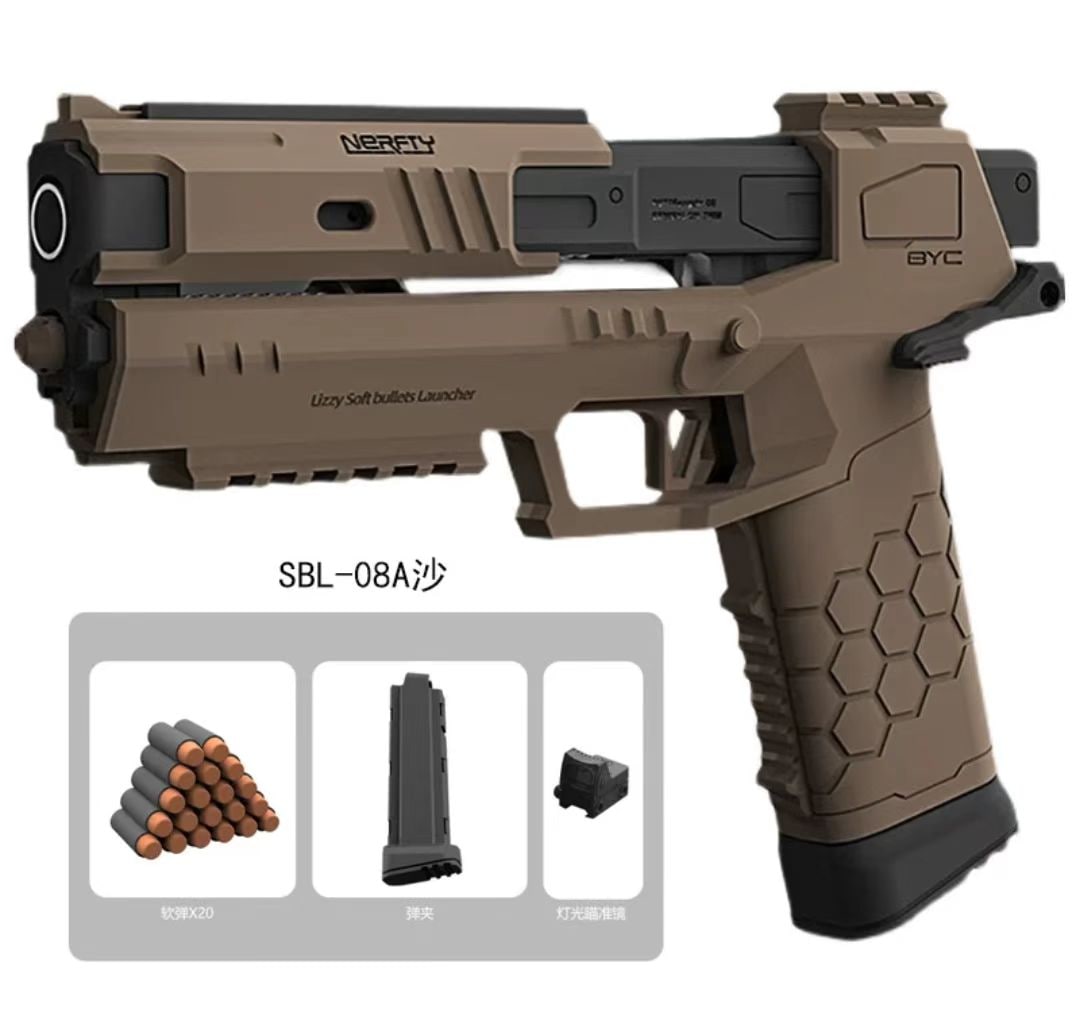 iFormonix Lion Nerf Guns Toy Gecko Lizzy Safety Eva Soft Bullets ...