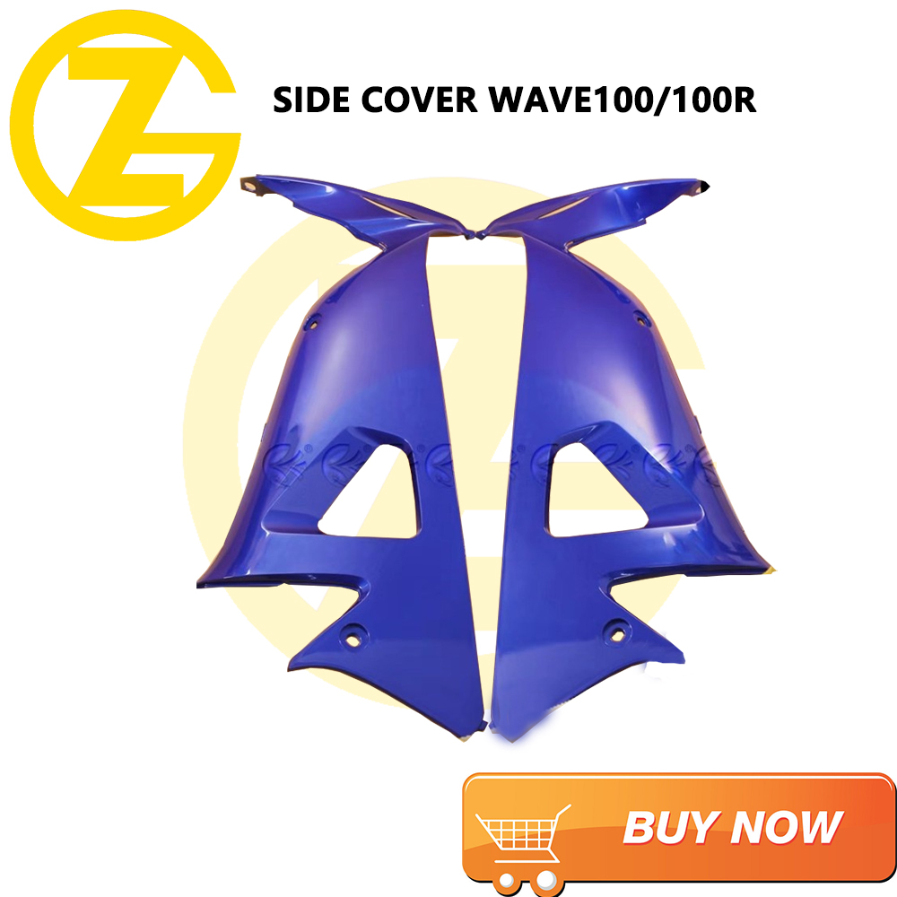 A-025 Wave 100r/100 side cover | Lazada PH