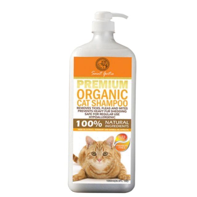 ic Cat Shoo | Lazada PH