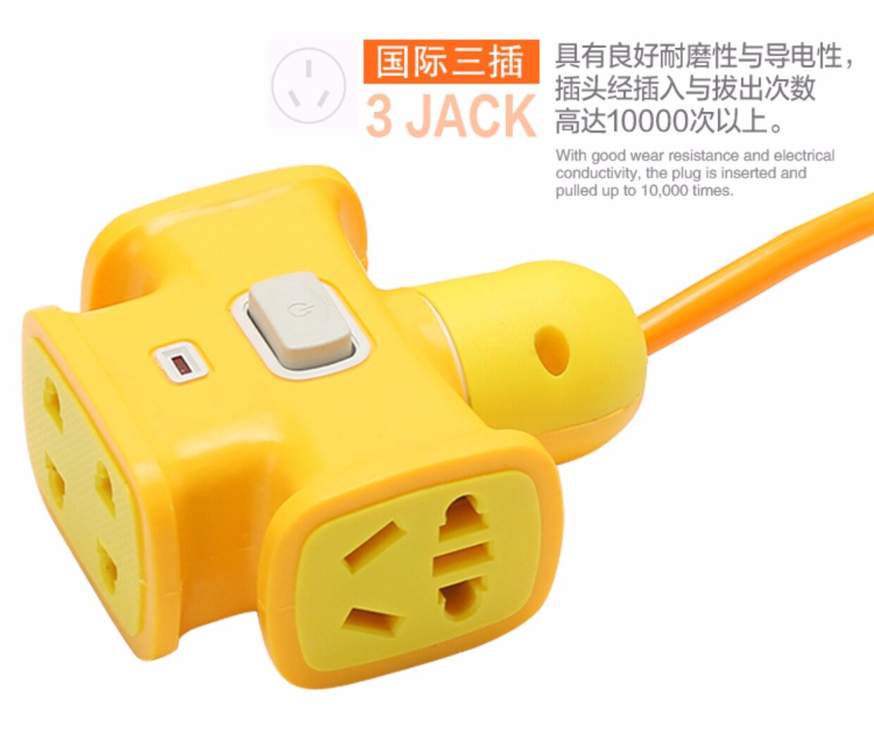 Extra long plug-in electric vehicle charging extension socket with 5.10 ...