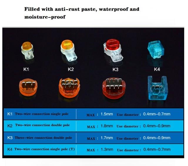 【Ready】 Rj45 Connector Terminals UY K1 Waterproof Telephone Network ...