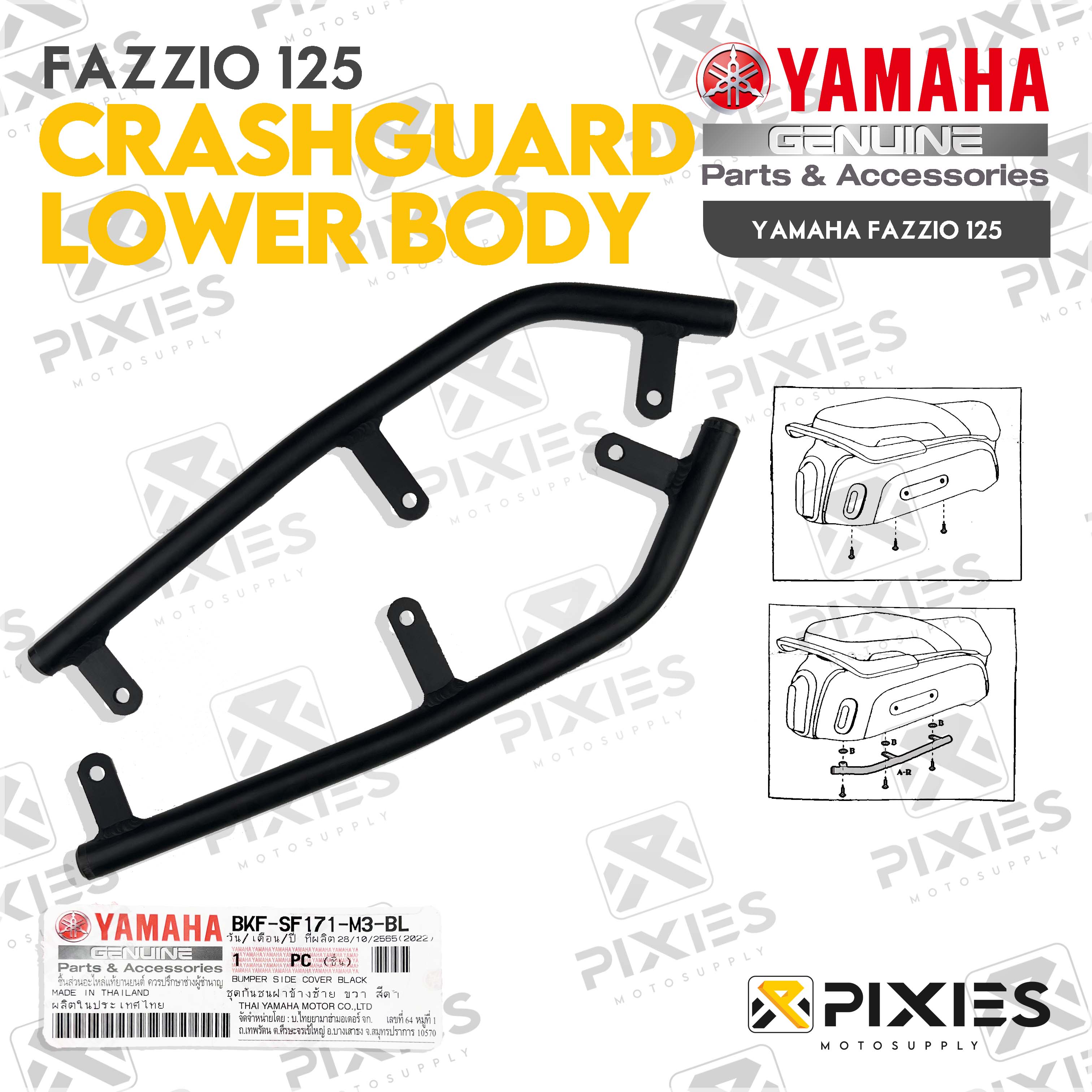 BKFSF171M3BL YAMAHA FAZZIO 125 ACCESSORIES BUMPER SIDE CRASH GUARD ...