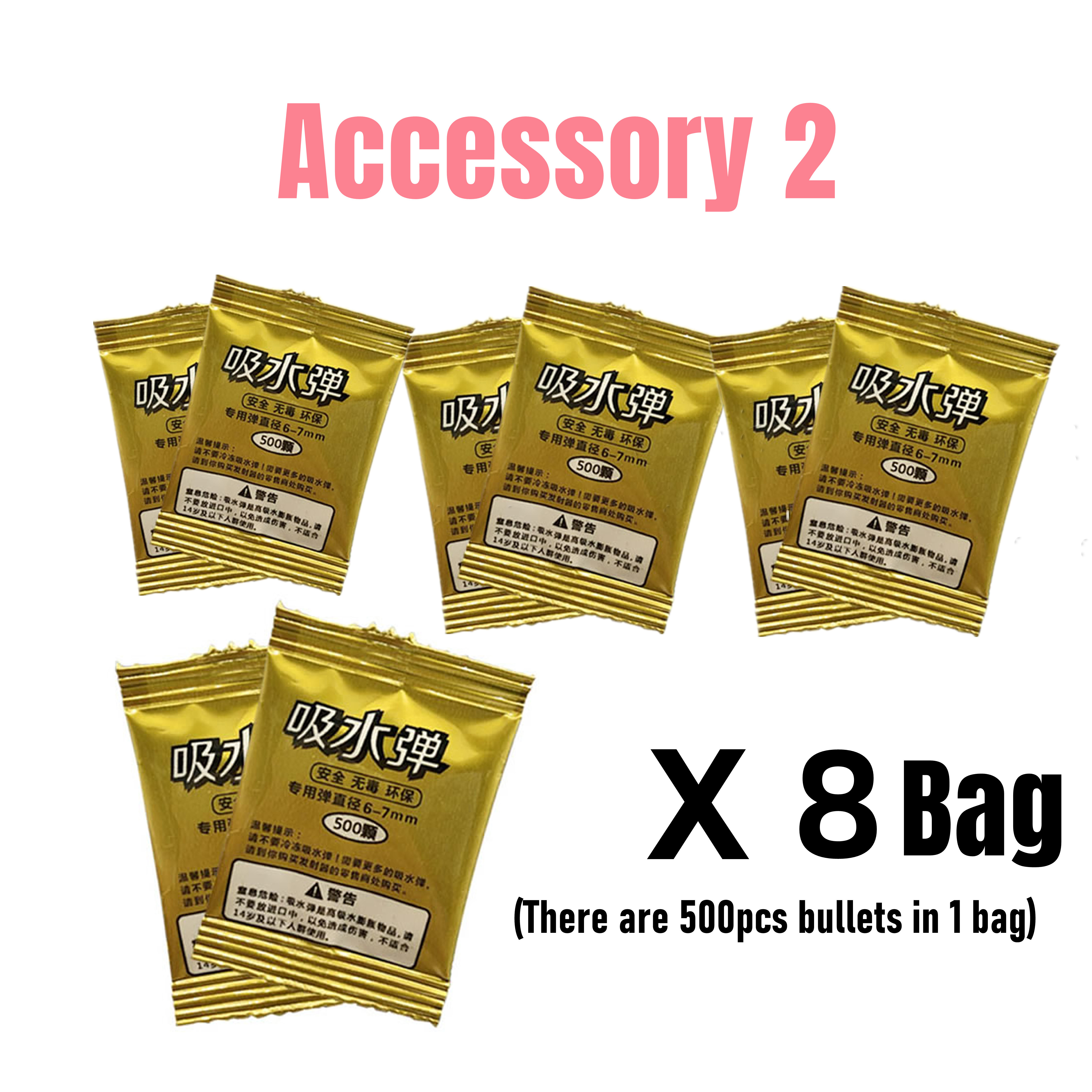 M416 Pistol Simulator Pistol Simulator Kids Crystal Bullet Rifle ...