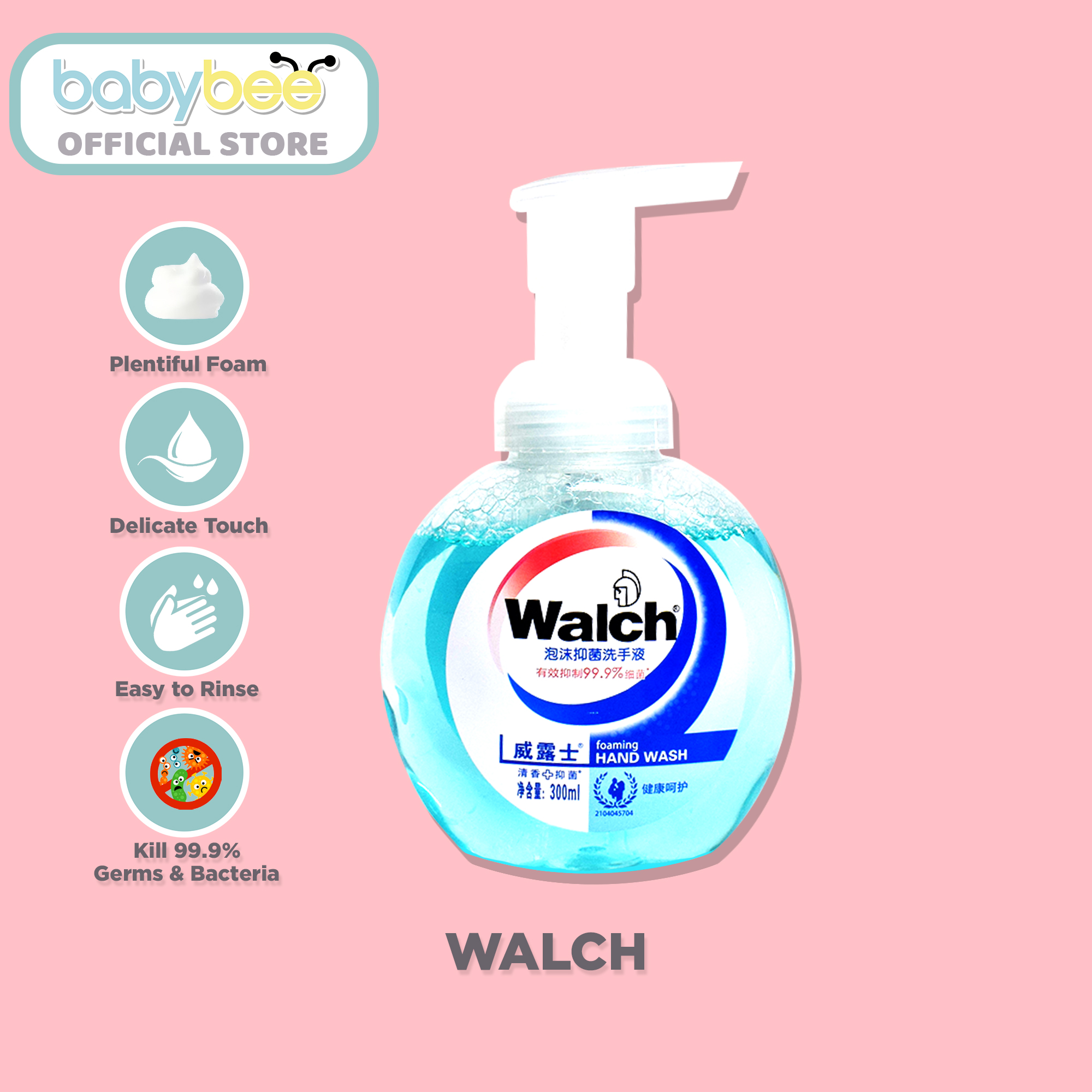 Walch Foaming Hand Wash, Germicidal Foaming Liquid Soap, Liquid Hand ...