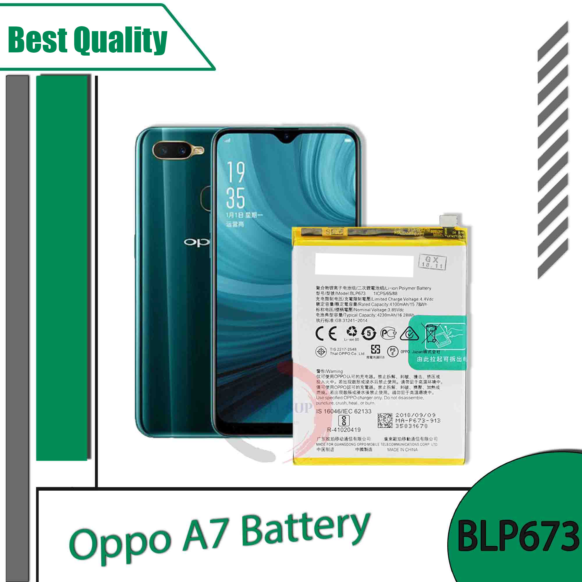 Oppo A7 Battery Model: BLP673 4230mAh (Original Equipment Manufacturer ...