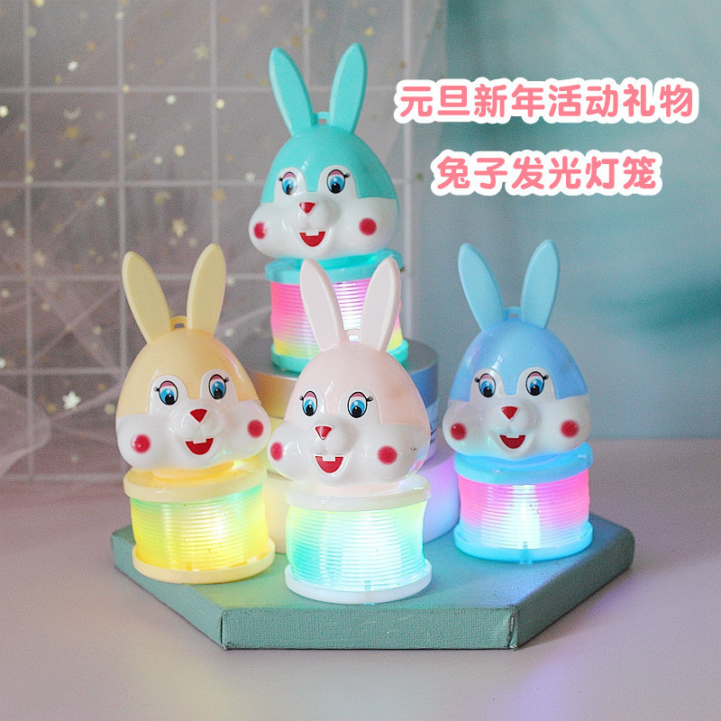 LZD Luminous Toy Light Stick Pig Stick Hand-Held Magic Stick Small Gift ...