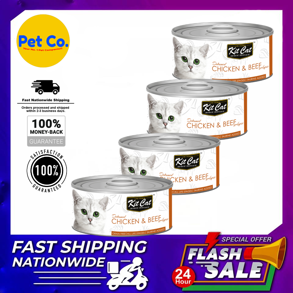 Kit Cat Deboned Chicken and Beef 80g SET OF 4 [FAST DELIVERY+ COD ...