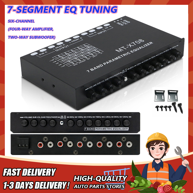 7 Band Graphic Equalization Car Audio EQ Tuning Amplifier DC 12V Pre ...
