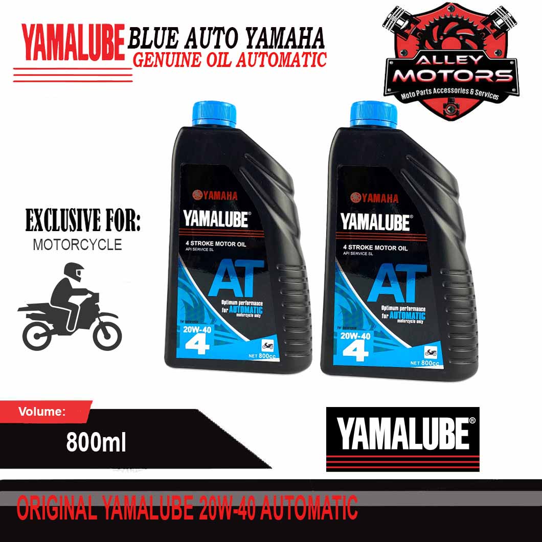 YAMALUBE BLUE AUTO 800mL YAMAHA GENUINE OIL AUTOMATIC By Alley Motor ...