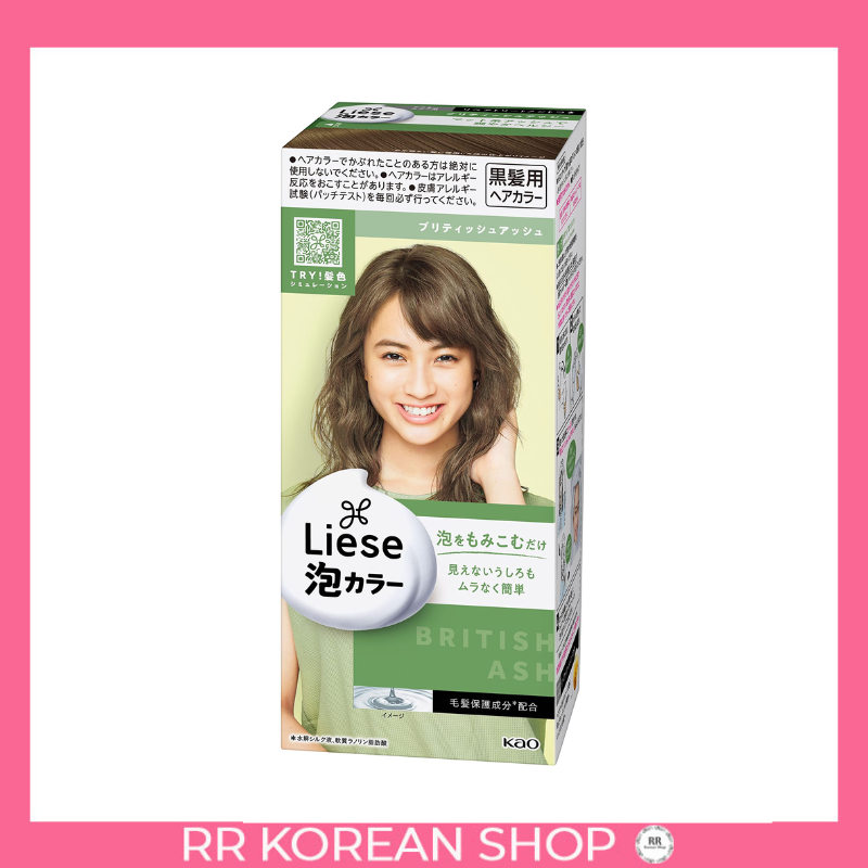 [AUTHENTIC] LIESE Creamy Bubble Color #1 Hair Color in Japan | Lazada PH