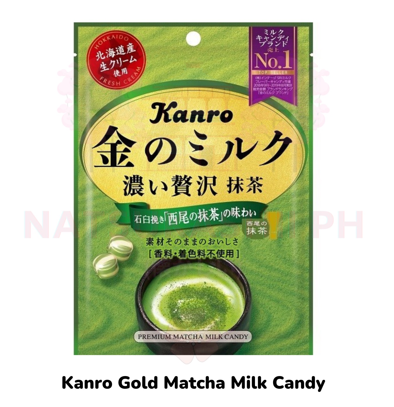 Kanro Gold Matcha Milk Candy from Japan | Lazada PH