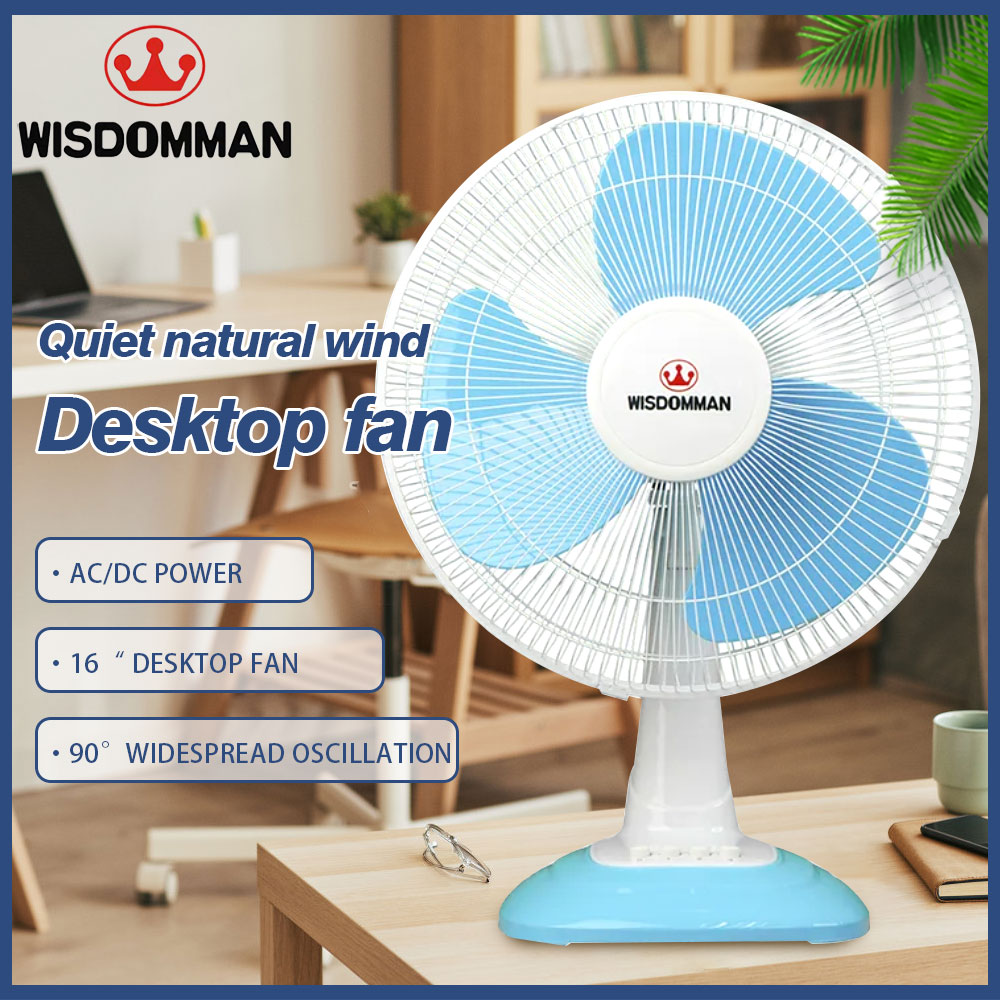 WISDOMMAN WSF-D1608 16" Electric Fan Table Fan Desk Fan Household Fan ...