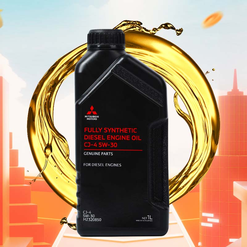 Original Mitsubishi Genuine Parts Motor car Oil Fully Synthetic Diesel ...