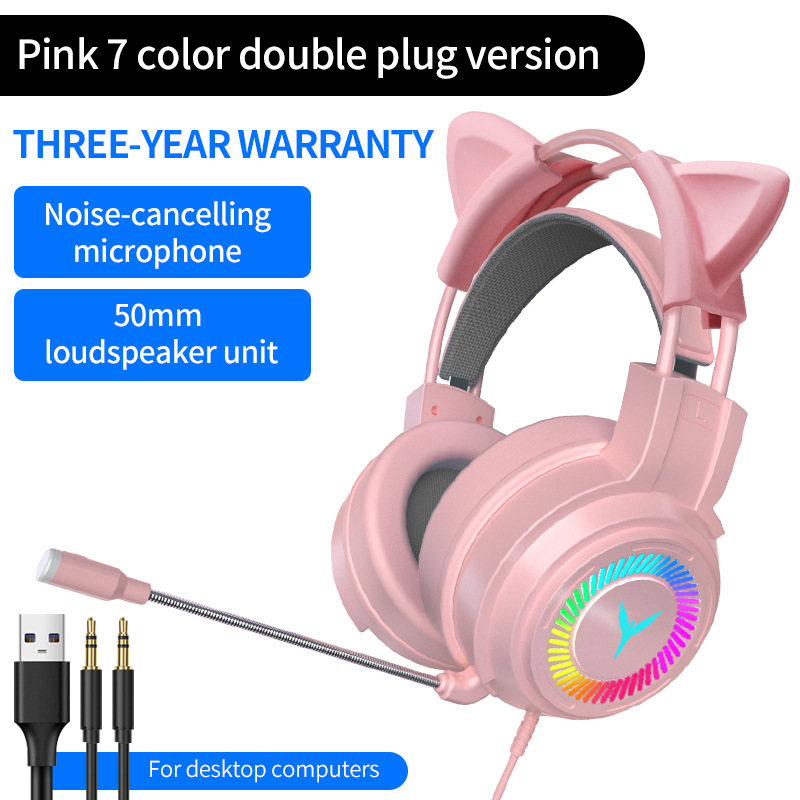 G58 computer earphone headset video game 7.1 channel chicken eating ...