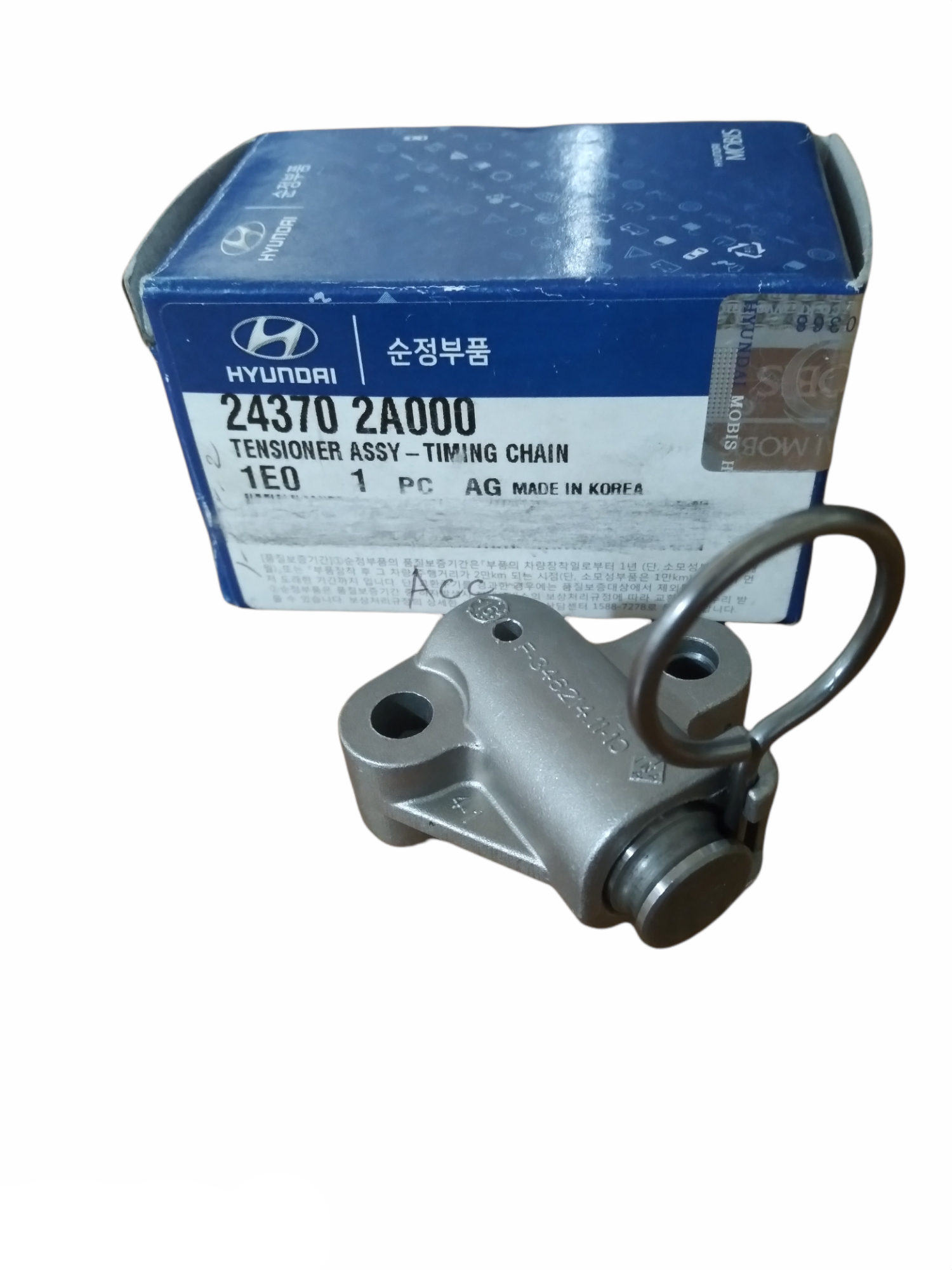 [ORIGINAL] 243702A700=243702A000 TENSIONER TIMING CHAIN HYUNDAI TUCSON ...