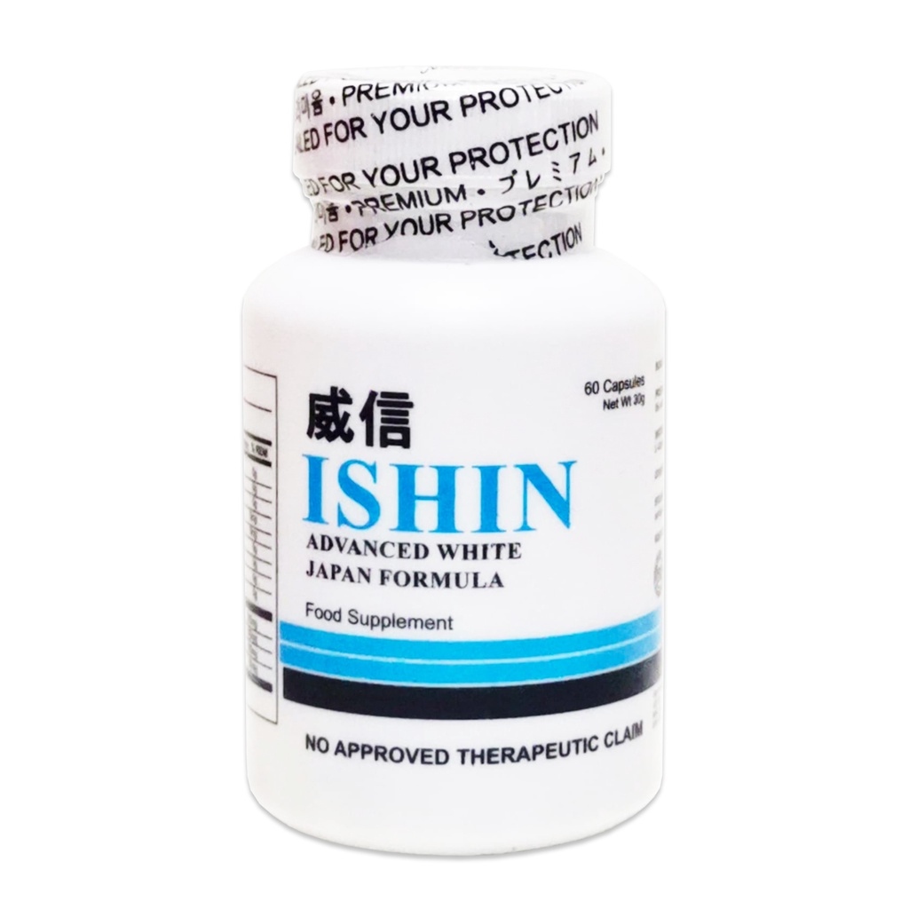 ISHIN Glutathione Japan Formula Advanced 10X Whitening ISHIN-C PLUS (60 ...