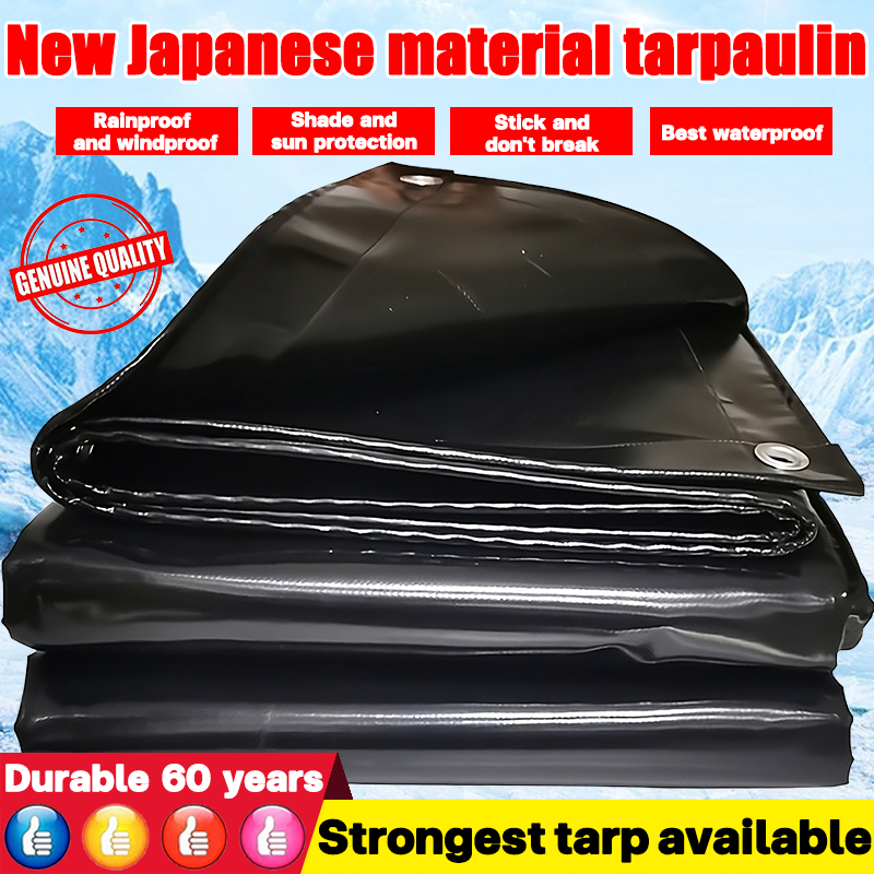 Japanese Seiko 99 years unbreakable Extra-thick thickest of the whole ...