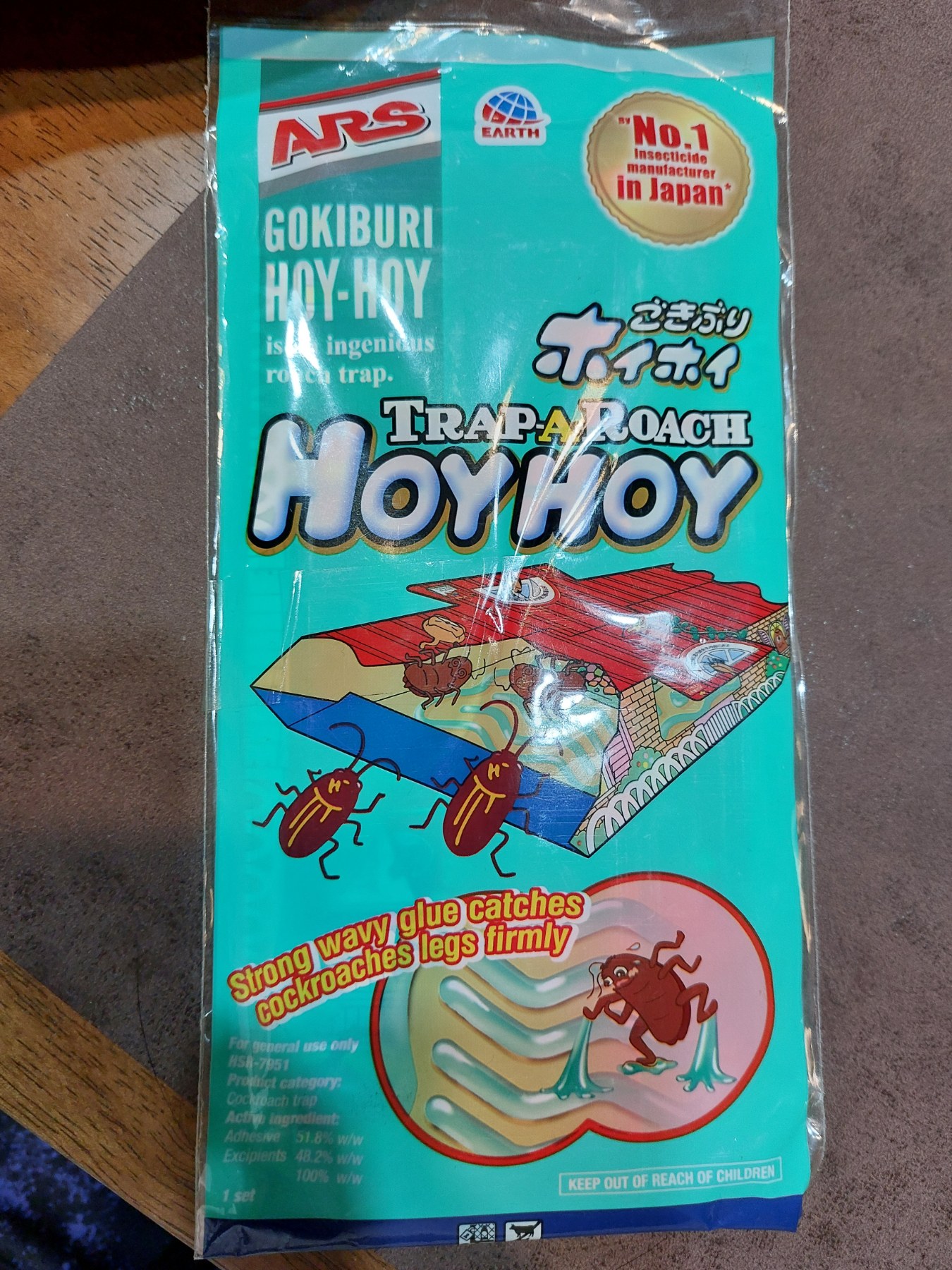 ARS Trap A Roach Hoy Hoy SOLD PER 1PC ONLY - Gokiburi , IPIS Cockroach ...