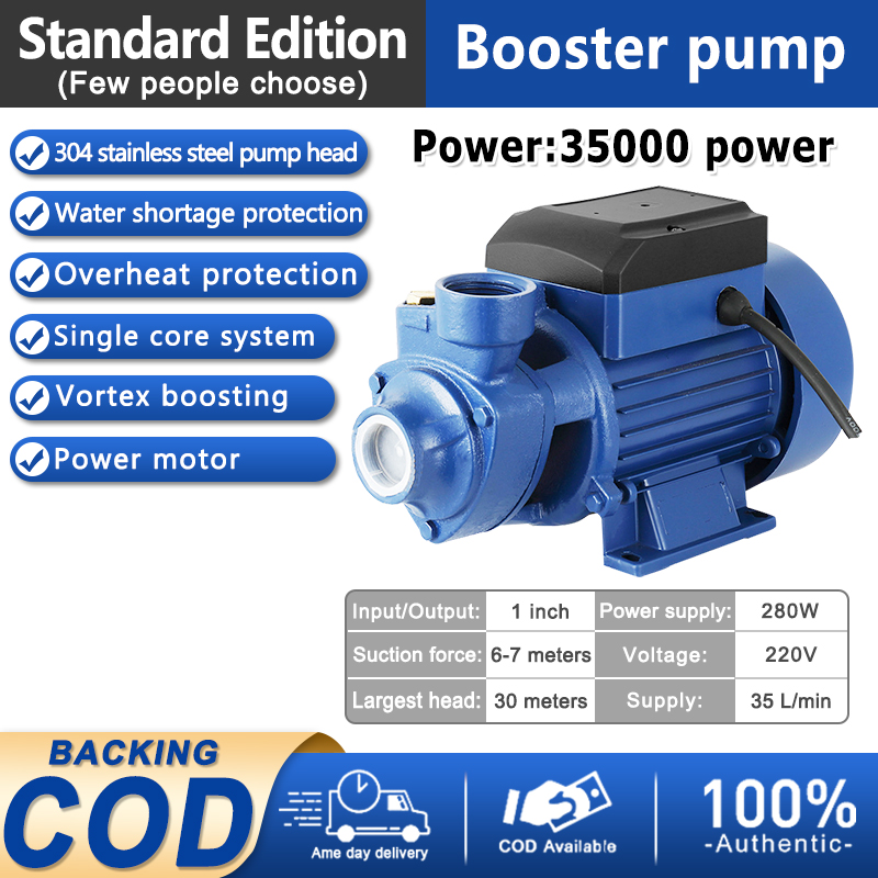 Electric Water Pump Heavy Duty Peripheral Booster Pump 1/2HP 0.5HP DC Jet Pump Electric Water ...