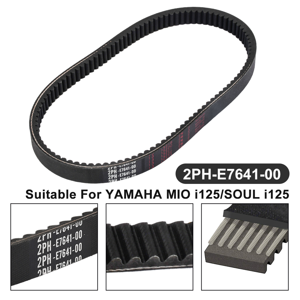 YAMAHA GENUINE DRIVE BELT 2PH/2DP/B65-E7641-00 5TL-E7641-01 MIO i125 ...
