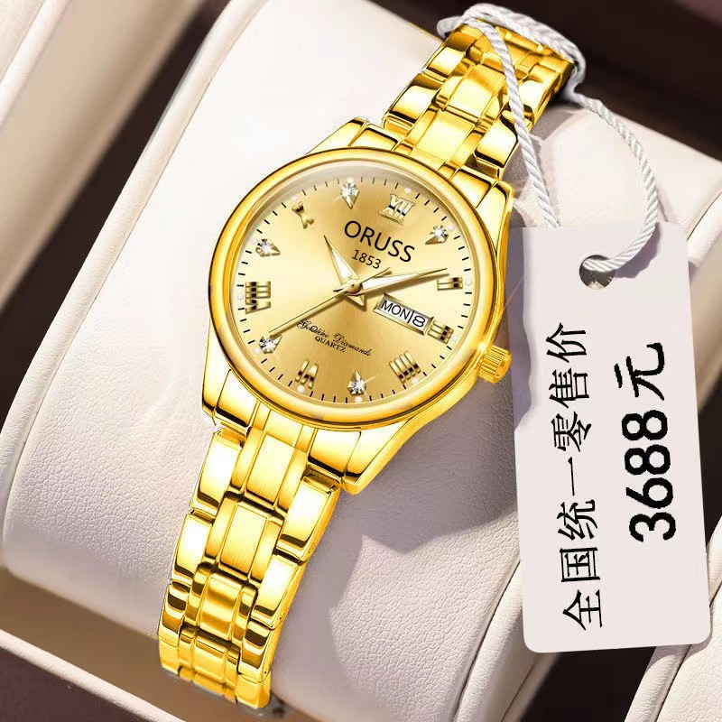 ORUSS couple watches men and women original brand sale waterproof 30M ...
