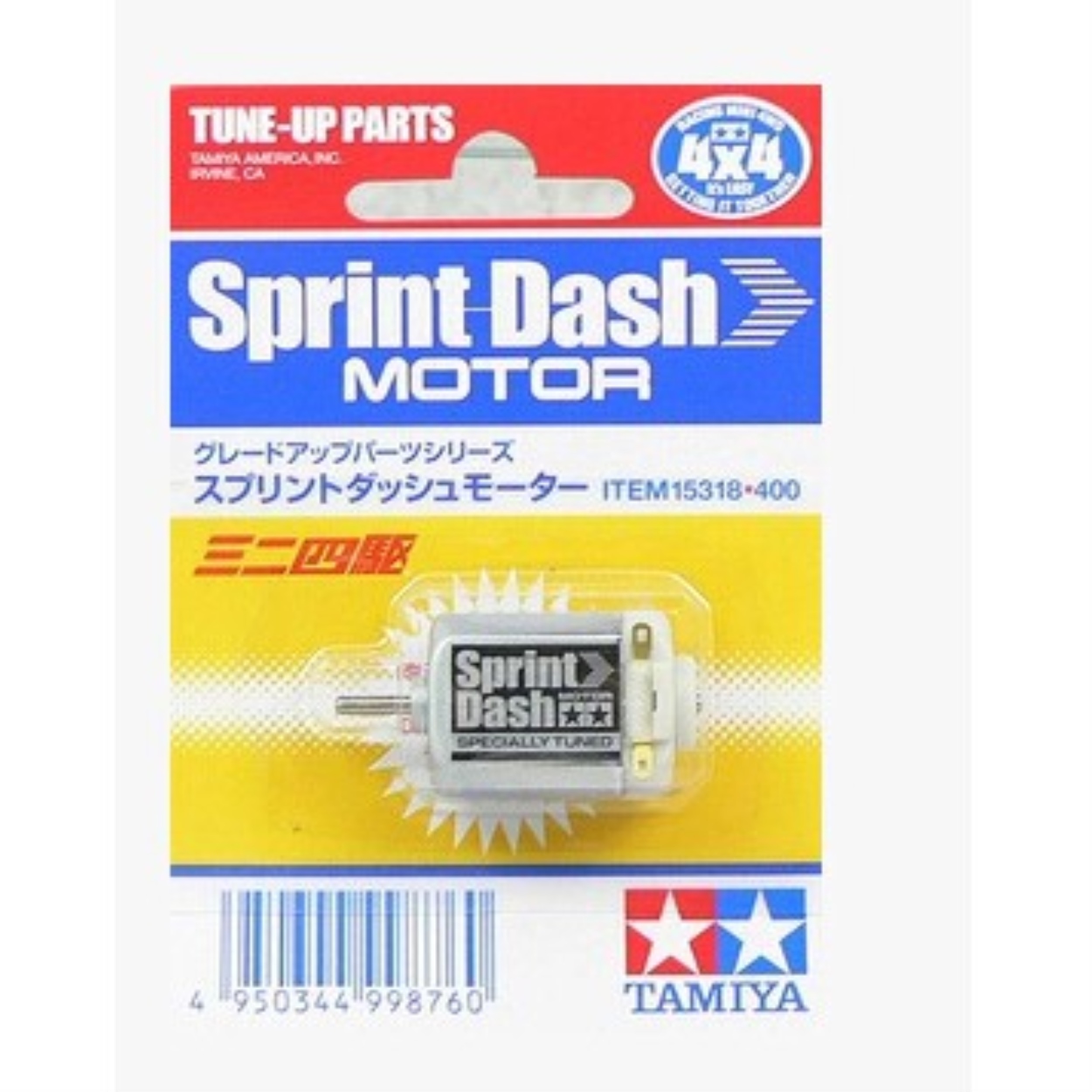 Tamiya Mini 4wd motors ultra dash light dash mach dash and others ...