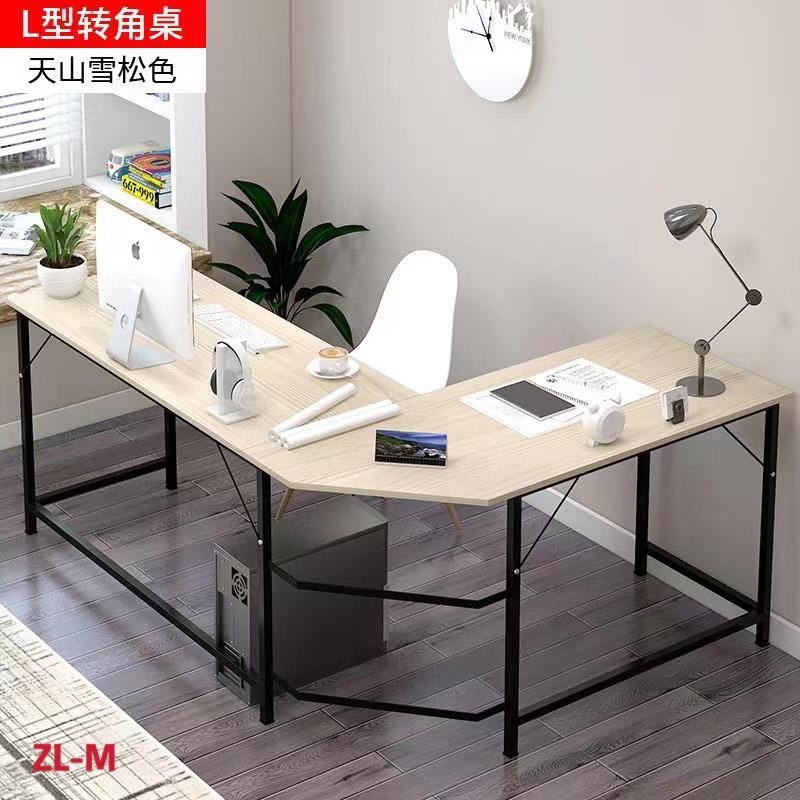 LShaped Corner Desk Computer Desk Table Study table Office Writing Workstation | Lazada PH