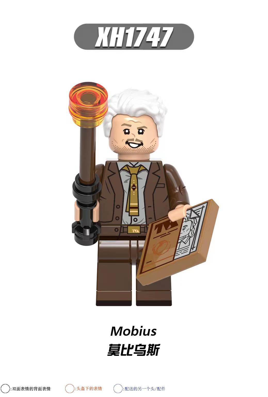XH1747 MOBIUS MINIFIGURE | Lazada PH