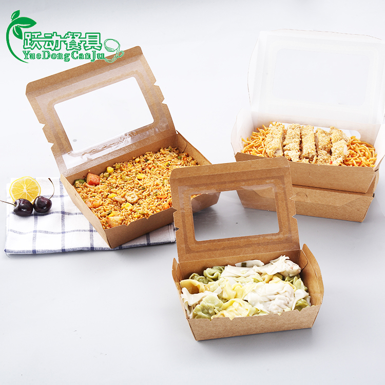Double-window kraft paper lunch box disposable takeaway packaged lunch ...