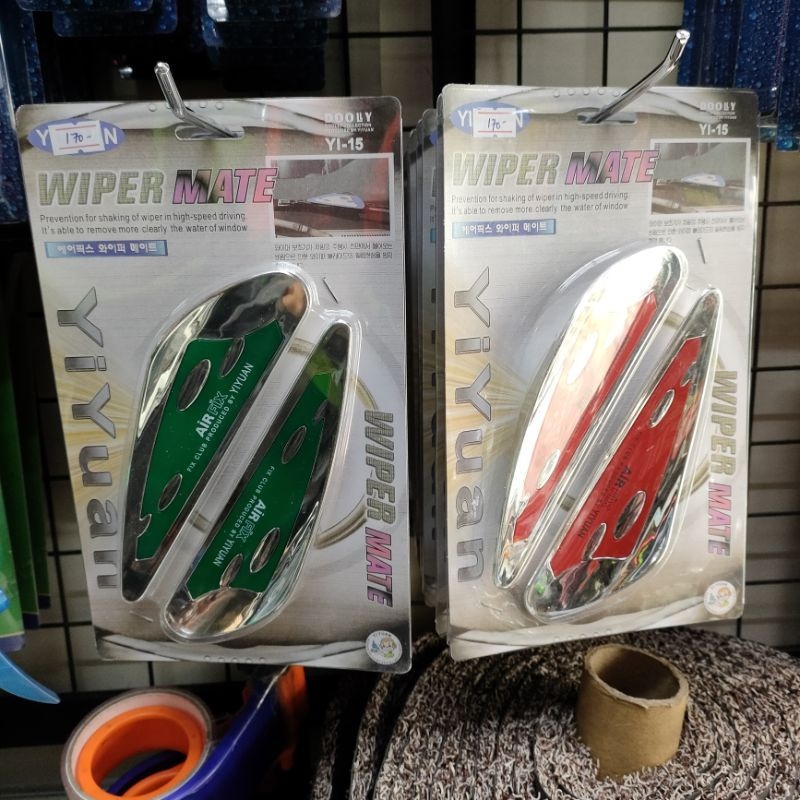 Universal Wiper Aid/ Wiper Protector | Lazada PH