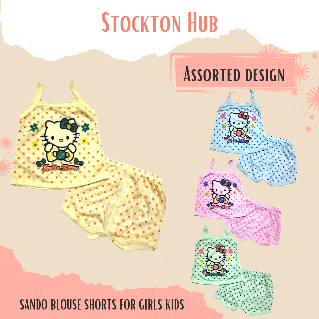 SH 2 PCS / 1 PAIR Bargain Assorted Bundle Colored White Cotton Terno ...