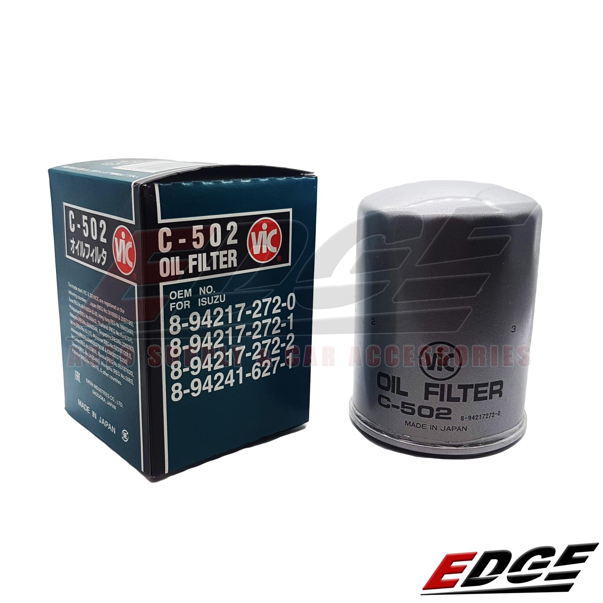 VIC C-502 Oil Filter for Isuzu KB Gemini DSL | Lazada PH