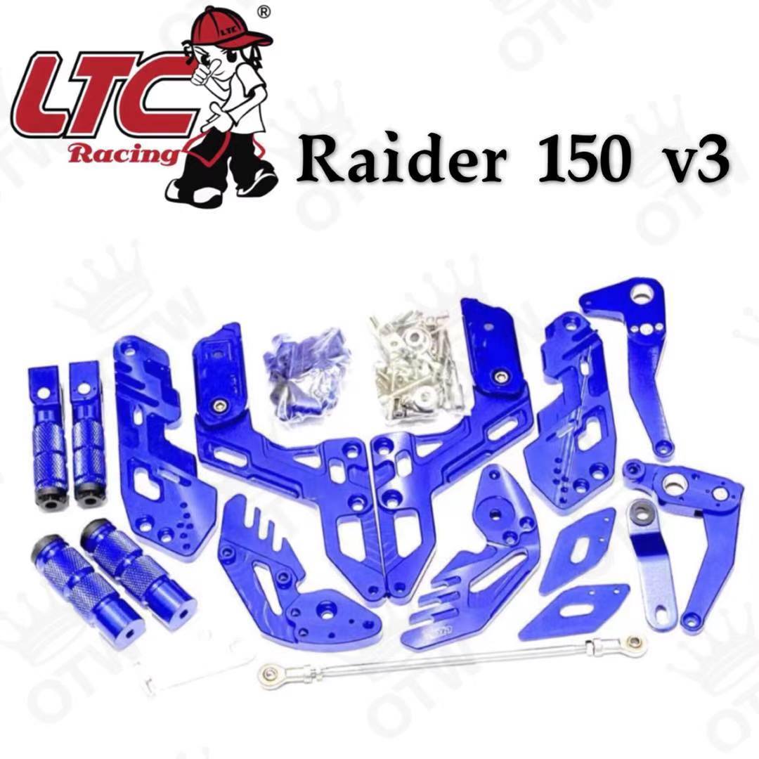 LTC Full Set Shifter Raider 150 v3 Rear Set Modified Parts (Blue ...
