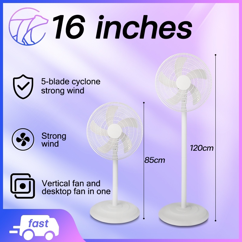 guTN8TDy Electric fan 16 inch standard vertical fan portable desk fan ...